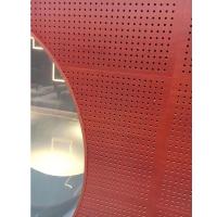 China Cinema Perforated Wood Acoustic Panels 18mm MDF Carved Pattern Sound Absorption for sale