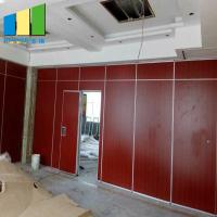 China Customized Aluminum Movable Partition Wall Panel For Height 15 M Max 600-1200 Mm for sale