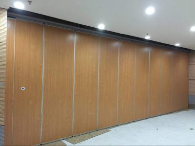 China Wooden Board Malaysia Folding Partition Walls 65mm 85mm 100mm Commercial Acoustic Room Divider Wall for sale