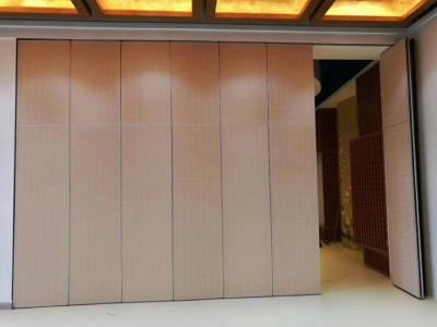 China Interior Position Aluminum Folding Partition Walls For Classroom , Panel Width 1230 mm for sale