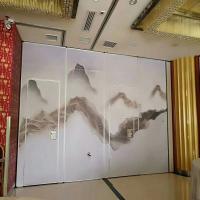 China Floor to Ceiling Folding Hanging Acoustic Partition Walls Panel Width 500 mm for sale