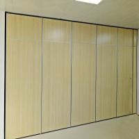 China Melamine Board Movable Partition Walls 2-17m Height Conference Room Folding Sliding Partition Doors for sale