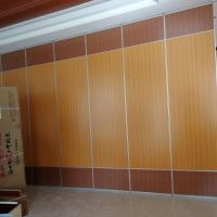 China Meeting Room Acoustic Operable Partition Walls Interior Position 1230 mm Panel Width for sale