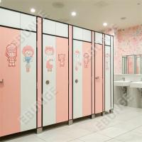 China Support Customized Design Options Toilet Cubicle for Restroom Dividers for sale