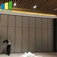 China Easy And Quick Installation Folding Partition Wall Retractable Partition Walls with Hanging Track System for sale