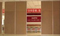 China Commercial Accordion Foldable Partition Wall 1230mm Panel Width Top Hung 65mm Thick for sale
