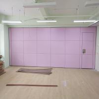 China Classroom Acoustic Operable Folding Wall Partition Wooden Leather Finish 65mm Thick for sale