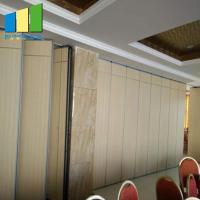 China Sound Proof MDF Board Movable Partition Walls Exhibition Hall / Ballroom for sale