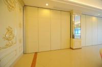 China Top Hung Acoustic Operable Walls 65mm 80mm 100mm Movable Room Partition for Hotel Banquet Hall for sale