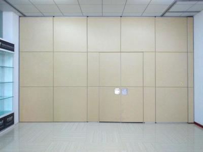 China Office Full Height Acoustic Sliding Partition Walls 65mm 85mm Movable Room Dividers for sale