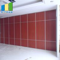 China Banquet Hall Foldable Room Partitions MDF Panel 25-80 KG / Square Meter for sale