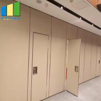 China Wood Folding Doors Movable Partition Walls For Office Hotel Decoration for sale