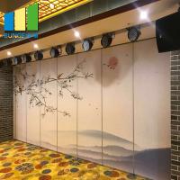 China Banquet Hall Acoustic Panel Movable Partition Walls / Sliding Folding Partitions for sale