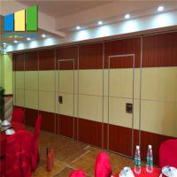 China Sound Proof Operable Folding Partition Walls For Meeting Room / Auditorium for sale