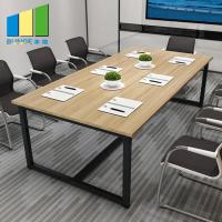 China Modern Office Conference Table MFC Board 3600x1200x760mm with 5-Year Warranty and Melamine Laminate Surface for sale