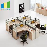 China 4 Seat Office Workstation Desk with Powder Coated Finish 725mm Height 5 Year Warranty for sale