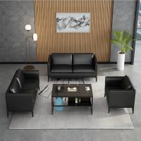 China Modern Leather Conference Sofa Set 1800mm for Commercial Office Reception Room for sale