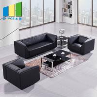 China Modern Wooden Office Sofa Chair for Conference Room Custom Color PU Leather 1950mm for sale