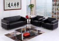 China Modern Sectional Office Sofa 80-180cm Leather Furniture for Meeting Rooms & Executive Suites with 5-10 Year Warranty for sale