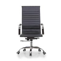 China Ergonomic Office Chair High Back Leather Adjustable Height 630mm Tilt Tension for sale