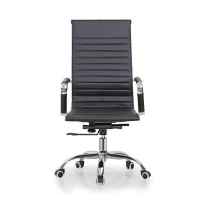 China Ergonomic Office Chair High Back Leather Adjustable Height 630mm Tilt Tension for sale