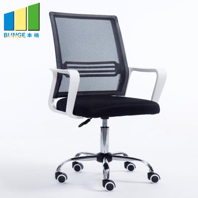 China Multi Color High Density Foam Seat Ergonomic Office Chair For Computer Staff for sale
