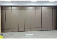China Durable Mobile Partition Wall Panels 500-1230mm Width for Auditorium Classroom for sale
