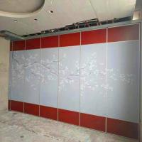 China Customized Color Operable Partition Walls / Wooden Acoustic Movable Wall For Banquet Hall for sale