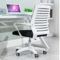 China Full Fabric Mesh Back Ergonomic Office Chair 560×460×860-960mm with Adjustable Height and 360° Swivel for sale