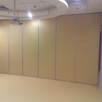 China Sliding Folding Partition Walls Operable Movable Door For Office To Divide Room for sale