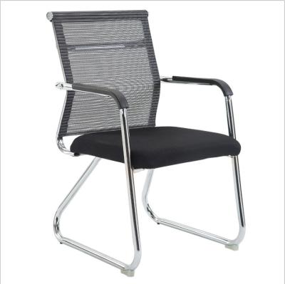 China Ergonomic Bow Back Mesh Office Chair 55x46x76cm for Meeting Room Home Use for sale