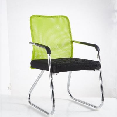 China Ergonomic Mesh Office Chair with Adjustable Height 560x460mm Breathable Executive Visitor Chair for sale