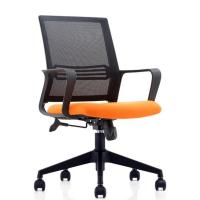 China Ergonomic Executive Office Fabric Mesh Swivel Chair 150kg Capacity 87cm Height Adjustable for sale