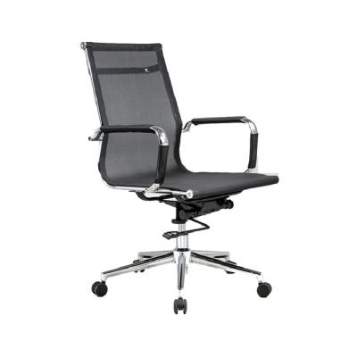 China Ergonomic Mesh Executive Conference Chairs High Back Adjustable for sale