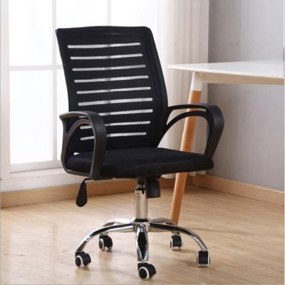 China Non-Slip Swivel Wheel Ergonomic Office Chair with 350mm Base and 3.0mm Chassis - Custom Color Options for sale