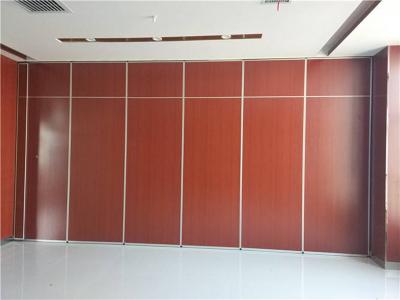 China Movable Foldable Soundproof Partition Wall System 65mm 85mm 100mm Panel Thickness for sale
