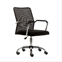 China High Back Mesh Office Chair with Wheels Swivel Ergonomic Armrest 3D Rebound Cushion for sale
