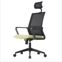China Office Staff Swivel Mesh Manager Chair with Headrest 3D Rebound Cushion for sale