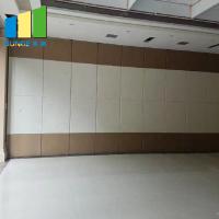 China Movable Wall Partitioning System 65mm 100mm Acoustic Foldable Partition for Hotel Banquet Room for sale