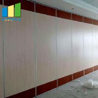 China Hotel Folding Movable Partition Walls 65mm Thick Acoustic Room Partitions 2000-4000mm Height for sale