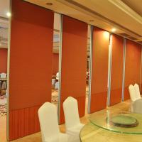 China Movable Acoustic Soundproof Office Folding Wood Partition Wall 65mm 100mm for sale
