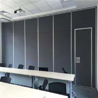 China Sliding Folding Partition Doors Movable Sound Proof Partition Wall For Meeting Room for sale