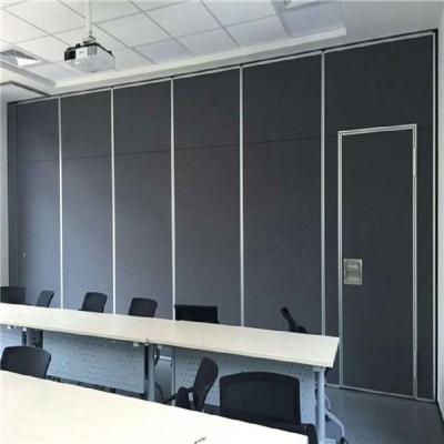 China Sliding Folding Partition Doors Movable Sound Proof Partition Wall For Meeting Room for sale