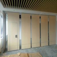 China Hotel Folding Wooden Soundproof Movable Partition Wall 65mm 4000mm for sale