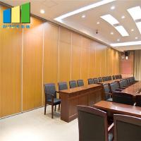 China Acoustic Operable Partition Soundproof Movable Wall 65mm 100mm for Meeting Room for sale
