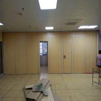 China Classroom Movable Partition Doors Sliding Folding Partition Walls For Office for sale