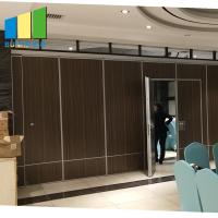 China Customized Home Decorative Laser Cut Metal Panel Room Partition Divider for sale
