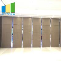 China Soundproof Movable Partition Wall 65mm 85mm 100mm Top Hung Acoustic Operable Wall for sale