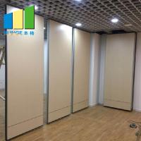 China Folding Soundproof Partition Wall 65mm 85mm 100mm with Track and Roller System for Meeting Rooms for sale