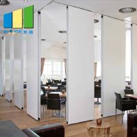China 85mm High Strength Soundproof Office Divider Wall Separation Partition Wall for sale